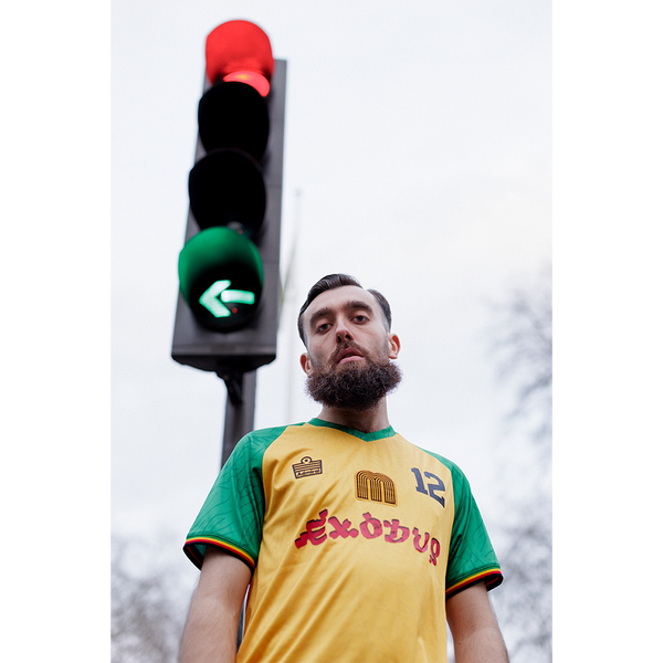 Bob Marley x Mundial x Admiral Home Exodus Football Top - Bob Marley ...